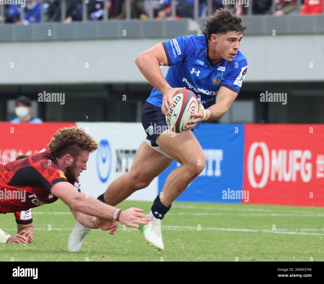 Kumagaya, Japan. 17.. Dezember 2022. Saitama Panasonic Wild Knights ...