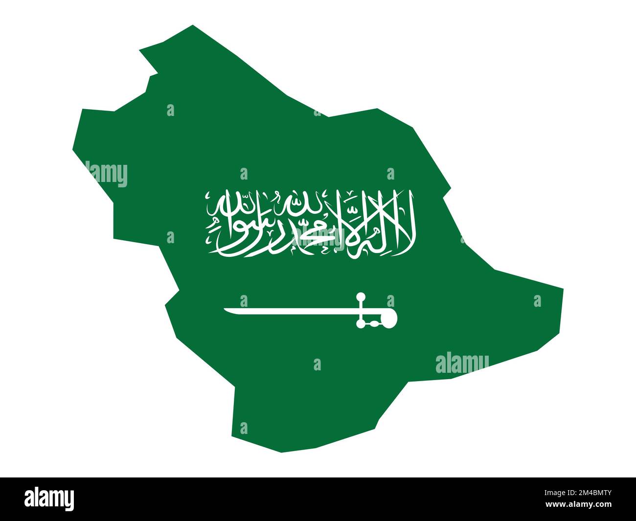 Arabische Kalligraphie der ersten kalma. Moslems. Shahada Kalma. 1 ...