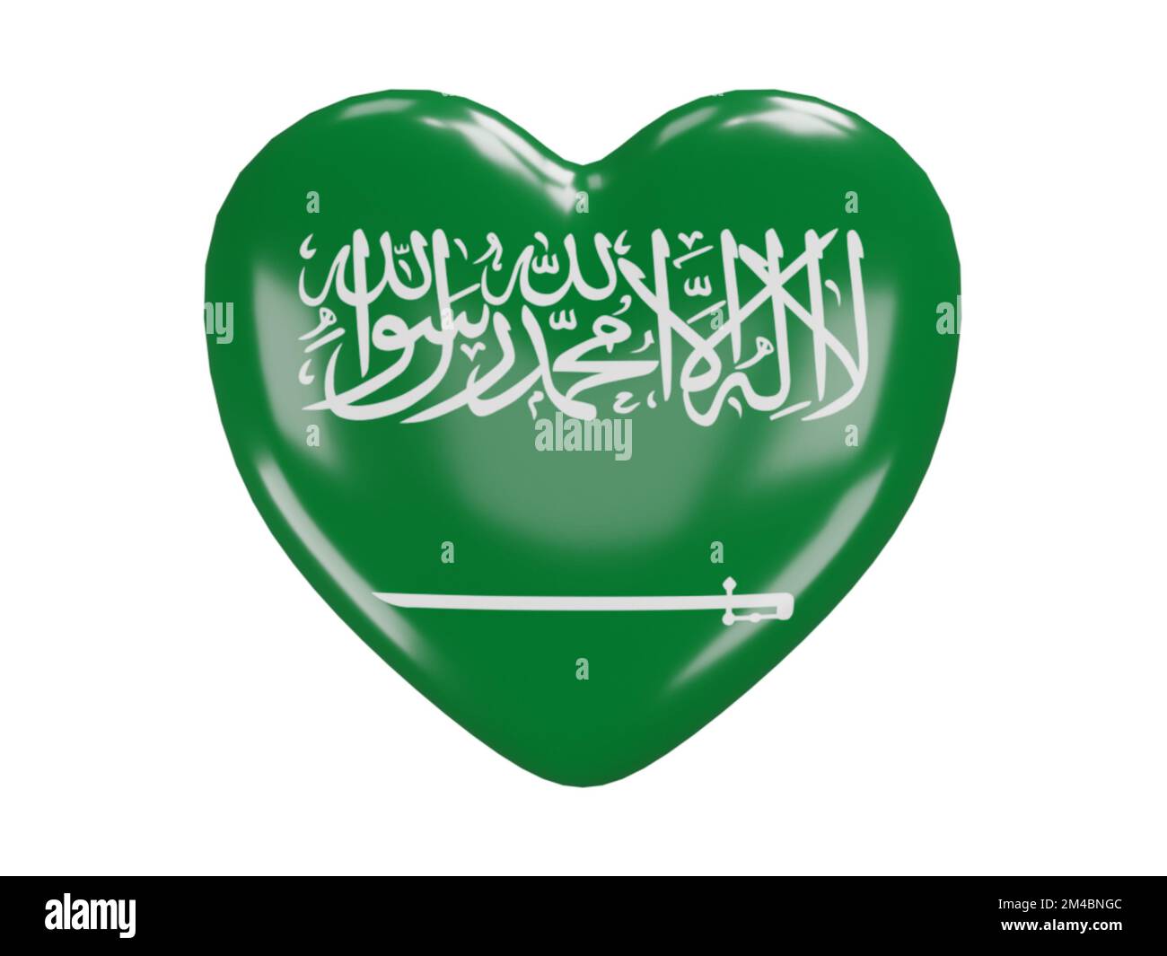 Arabische Kalligraphie der ersten kalma. Moslems. Shahada Kalma. 1 ...