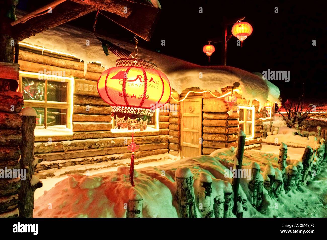 ARSHAN, CHINA - 23. DEZEMBER 2022 - Luftfoto aufgenommen am 23. Dezember 2022 zeigt die ...