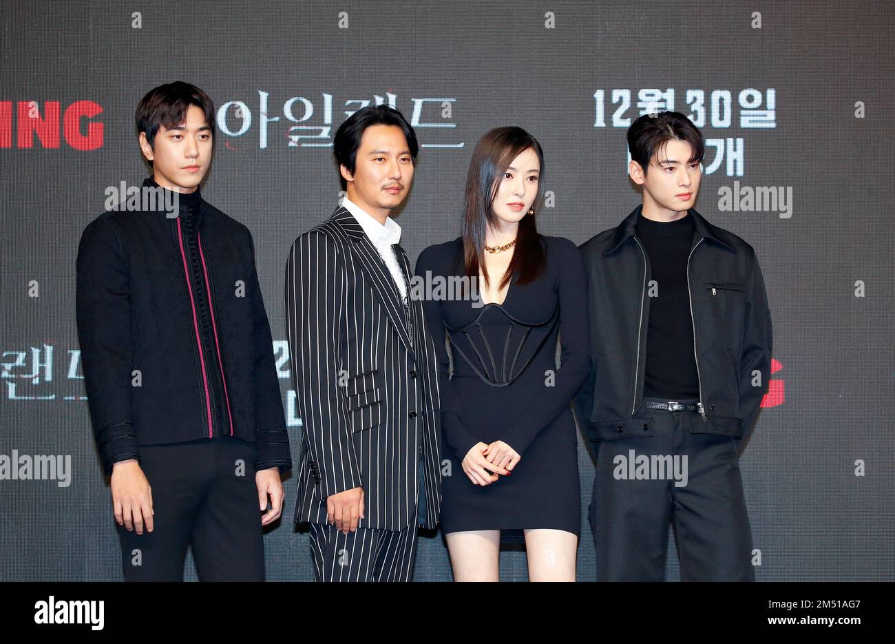 Sung Joon, Kim Nam-Gil, Lee Da-Hee und Cha Eun-Woo (ASTRO), 22. Dezember 2022 : (L-R) Besetzte ...