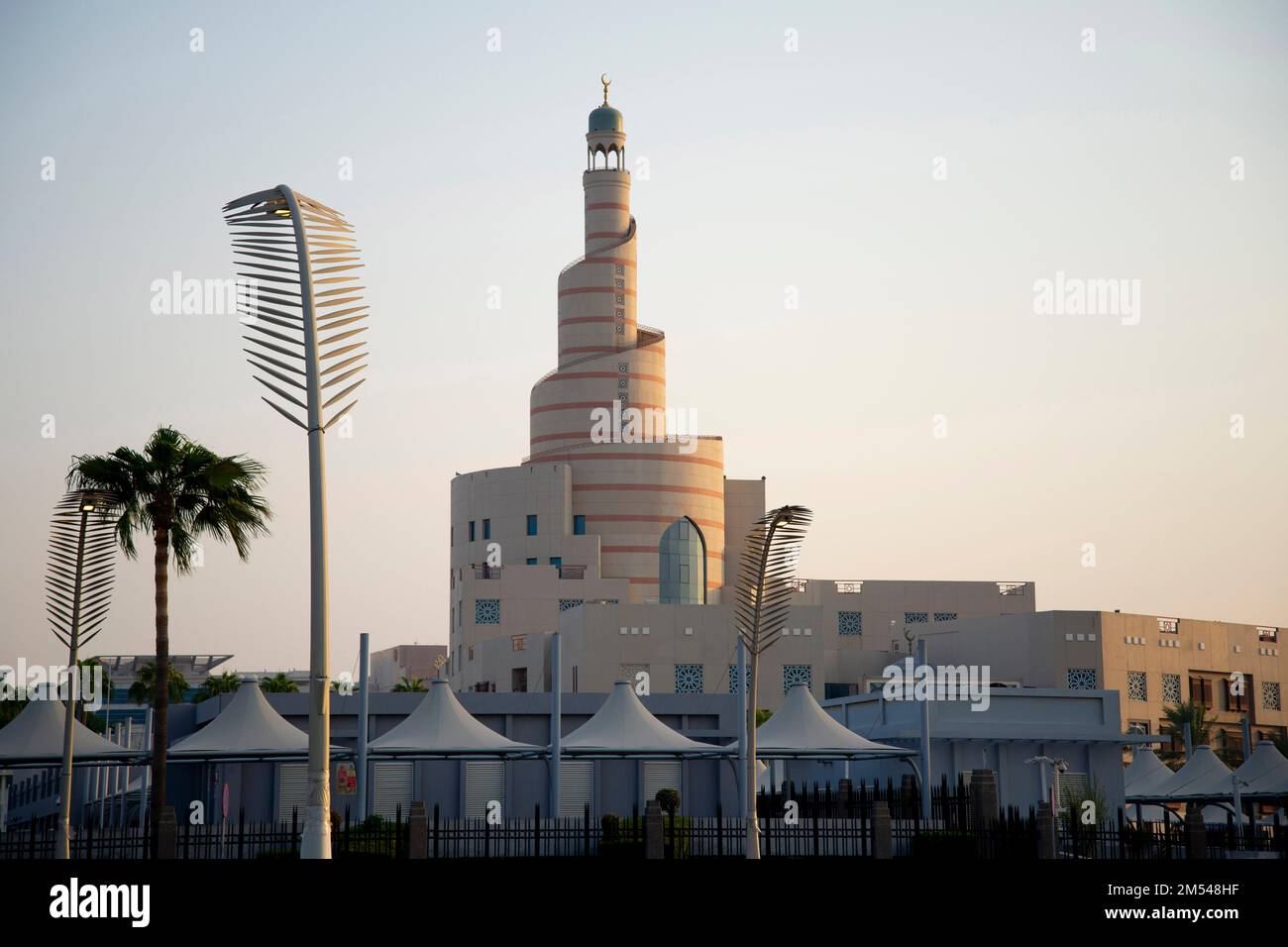 Abdullah Bin Zaid Al Mahmoud Islamisches Kulturzentrum - Doha - Katar ...