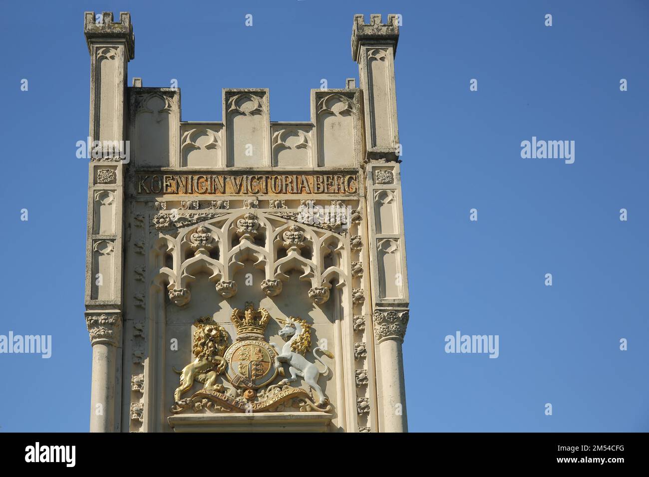 Victorian coat of arms -Fotos und -Bildmaterial in hoher Auflösung – Alamy
