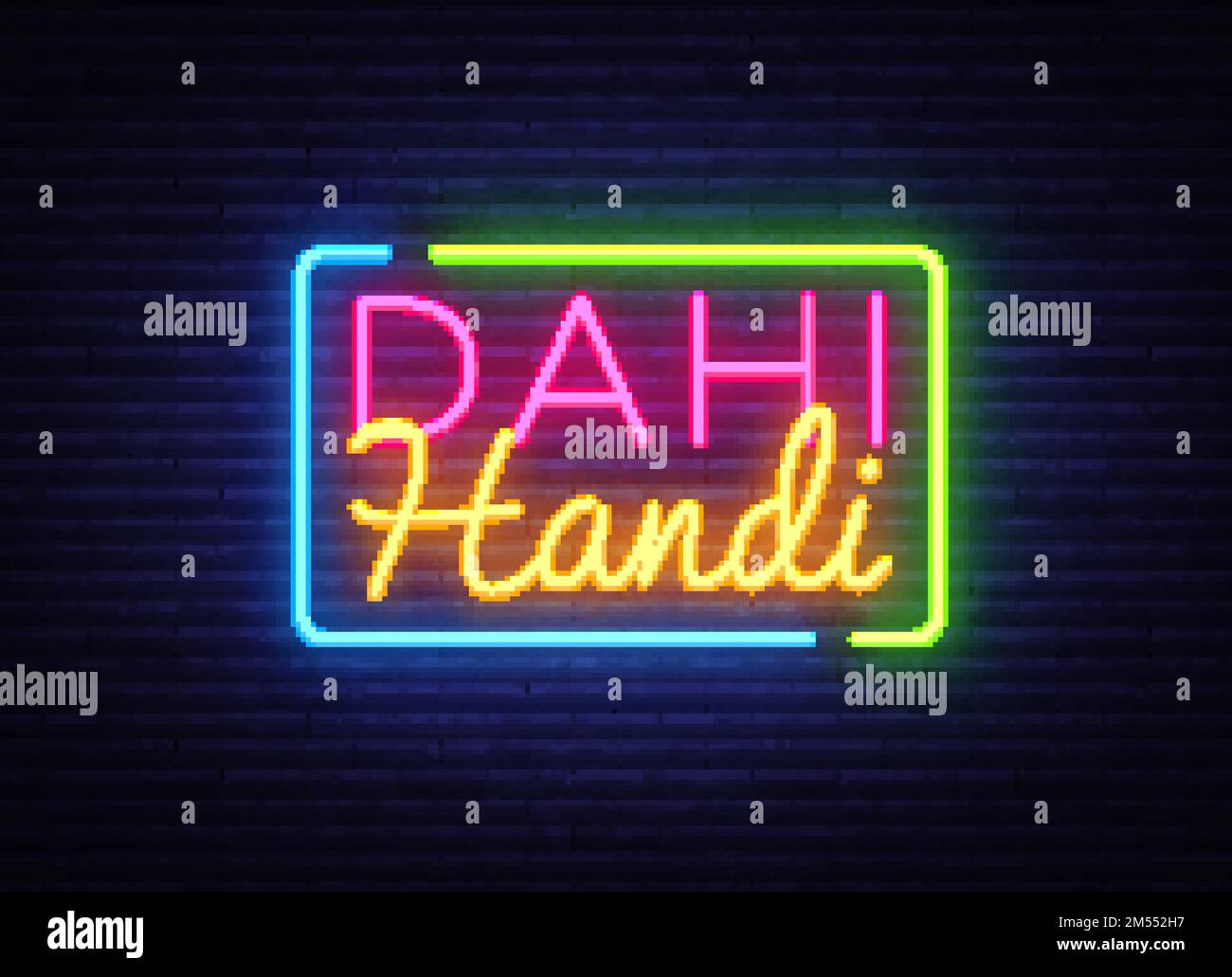 Helles göttliches licht Stock-Vektorgrafiken kaufen - Alamy