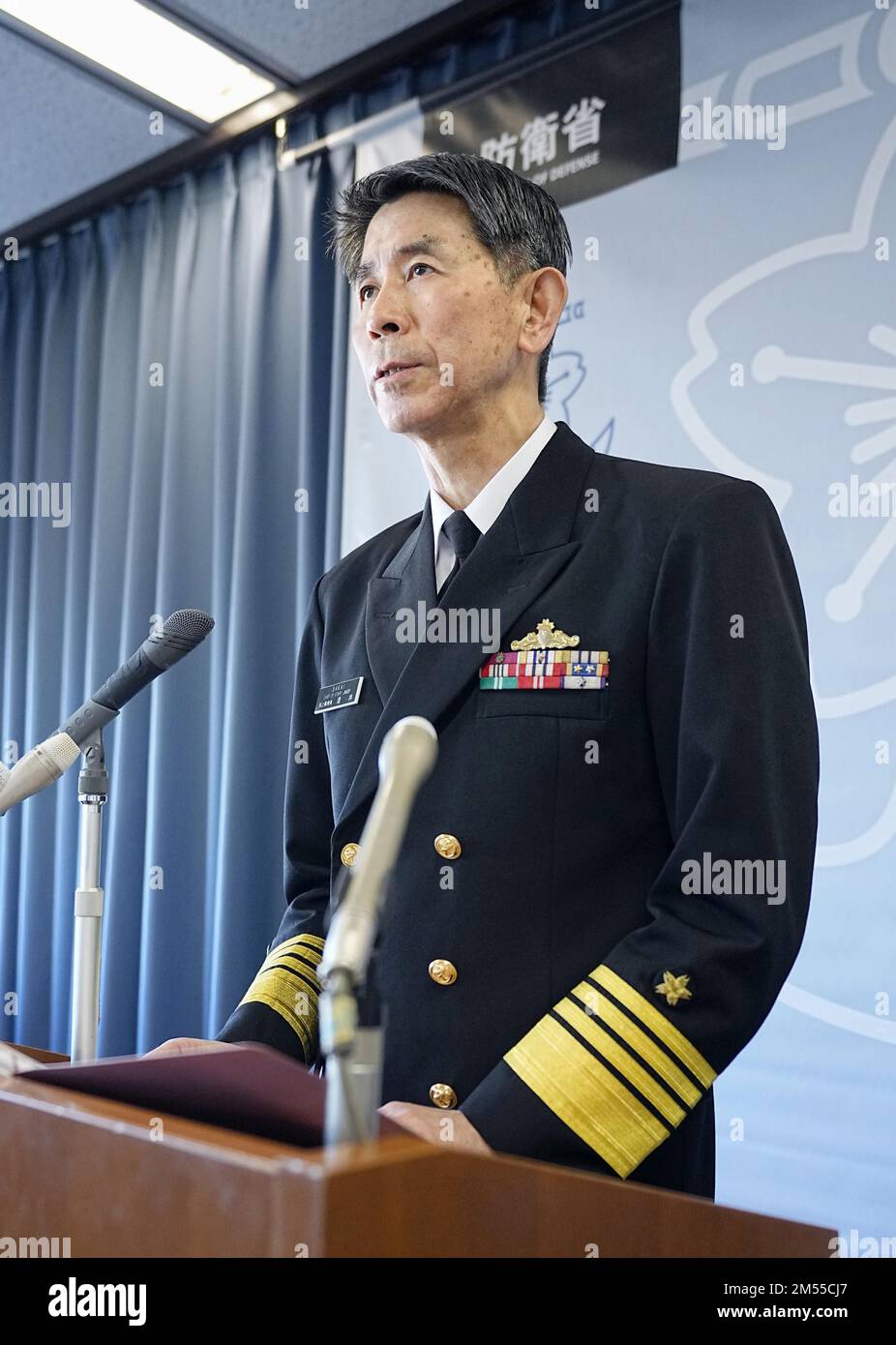 Tokio, Japan. 26. Dezember 2022. ADM. Ryo Sakai, Stabschef der ...