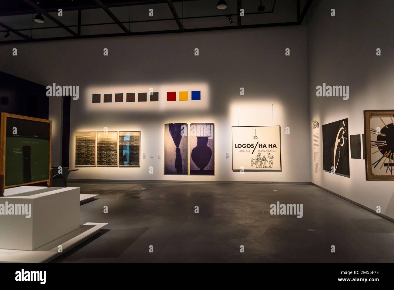 Light & Darkness, Spätmodernismus und JW Power Collection, Chau Chak ...