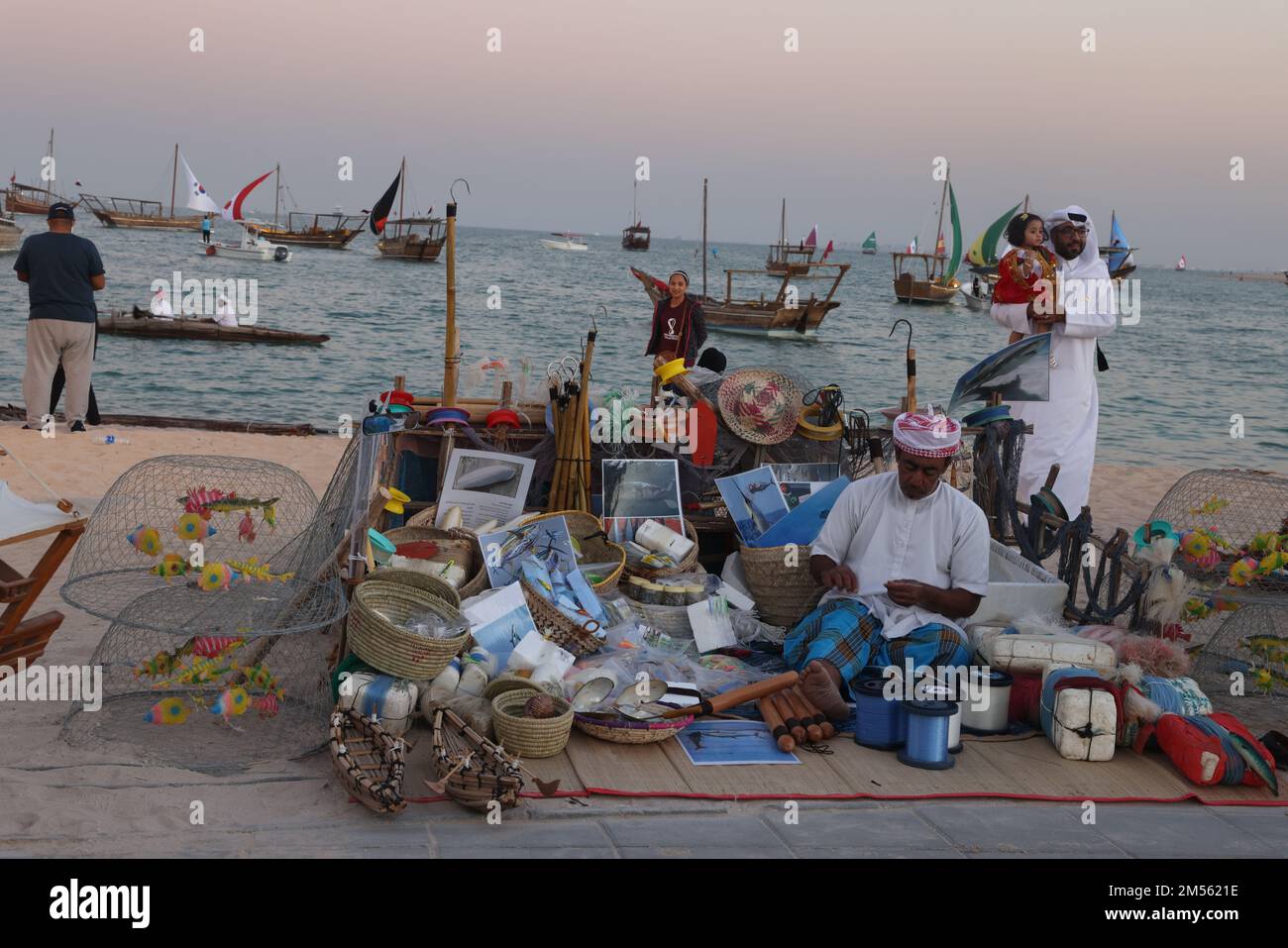 Das Katara International Dhow Festival ist ein jährliches ...