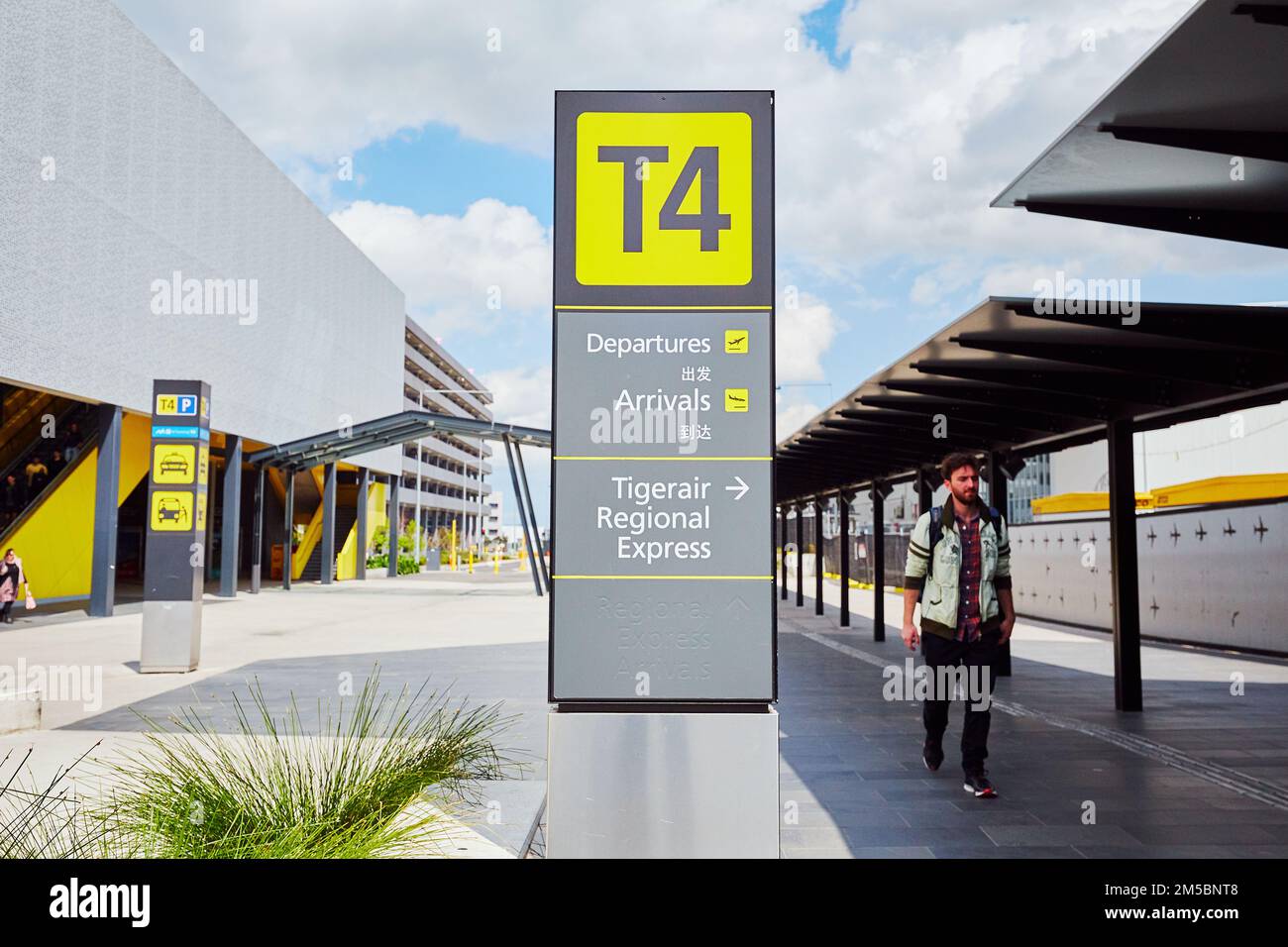 Terminal 4 des flughafens melbourne tullamarine -Fotos und -Bildmaterial in hoher Auflösung – Alamy