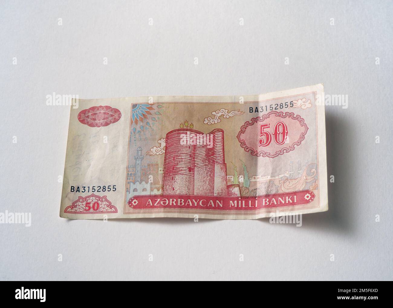 Manat banknote -Fotos und -Bildmaterial in hoher Auflösung – Alamy