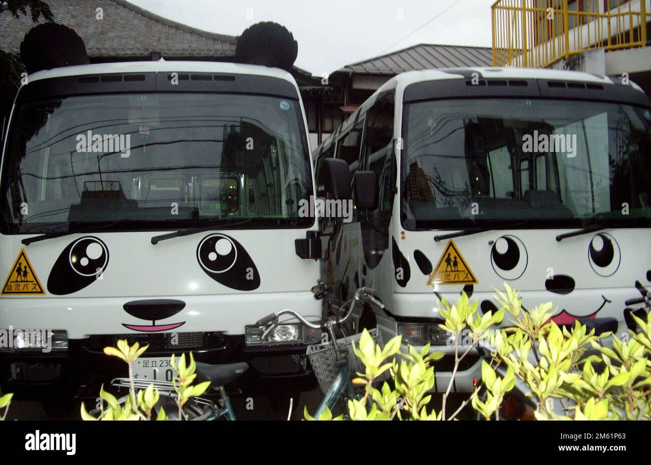 Tolles tokio -Fotos und -Bildmaterial in hoher Auflösung – Alamy