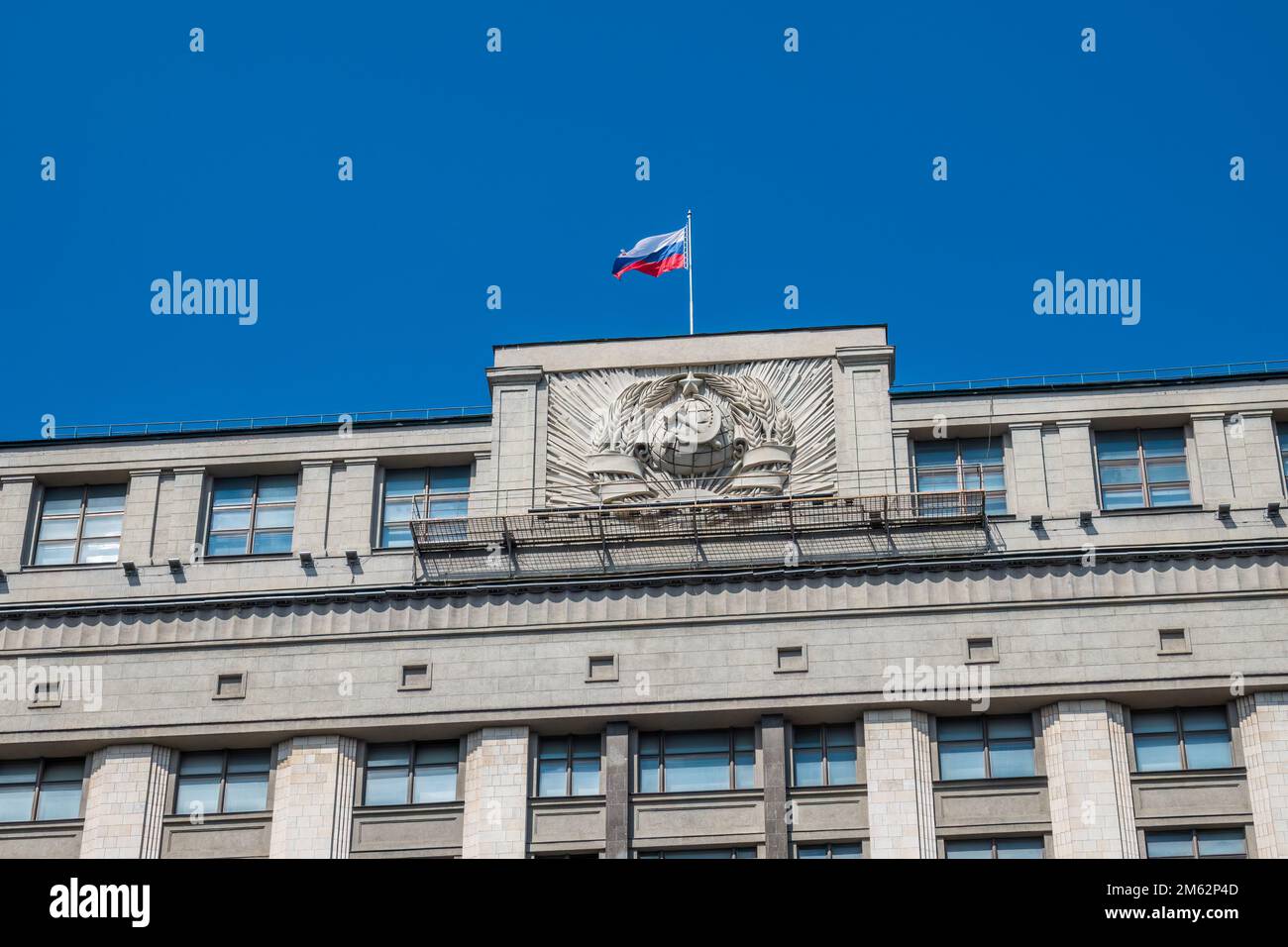 Abgeordneter der staatsduma der bundesversammlung -Fotos und -Bildmaterial in hoher Auflösung ...