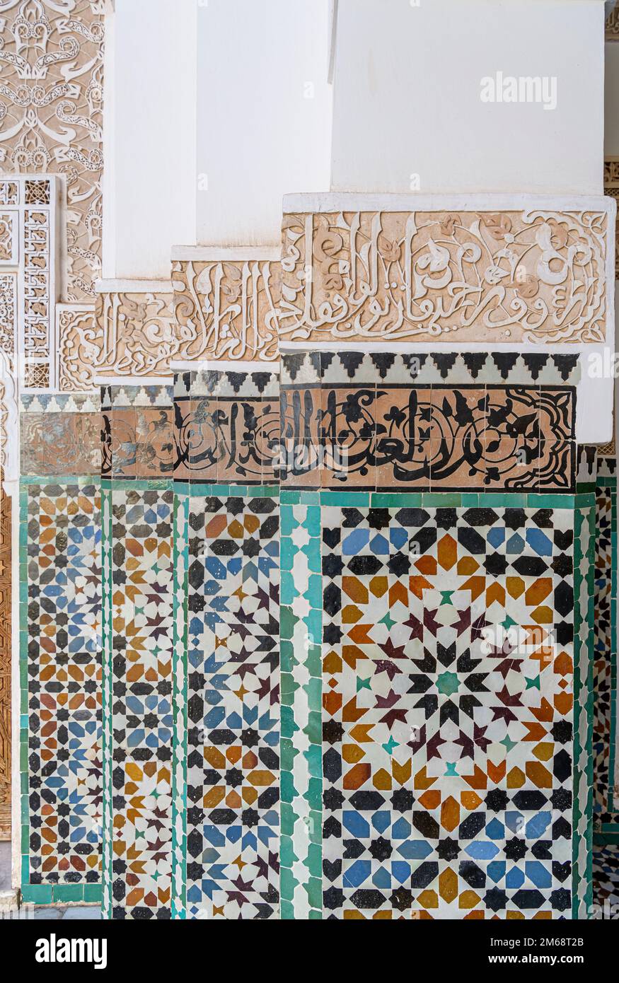 Ibn yusuf madrasa -Fotos und -Bildmaterial in hoher Auflösung – Alamy