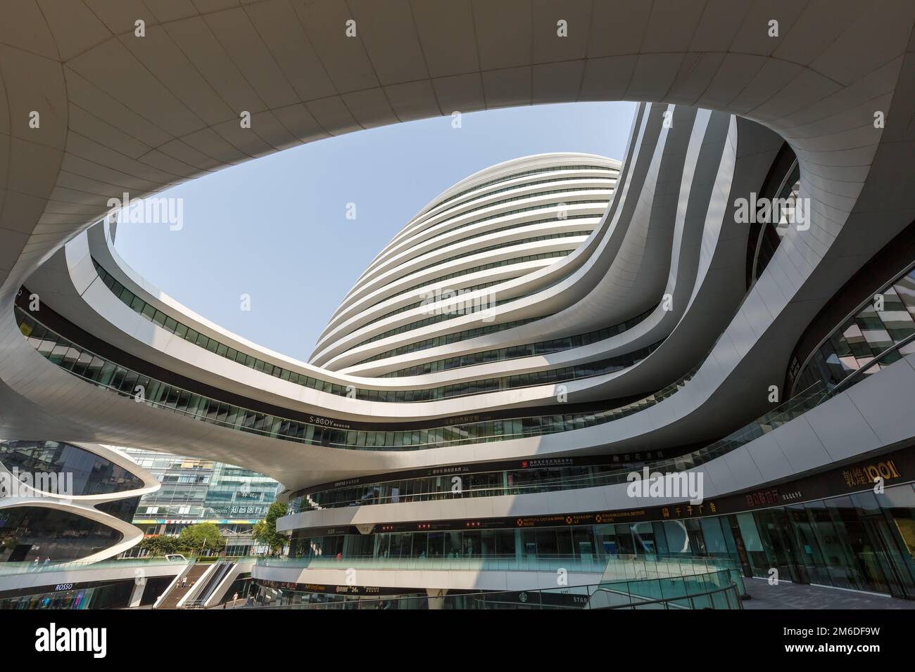 Galaxy soho beijing china architect -Fotos und -Bildmaterial in hoher ...