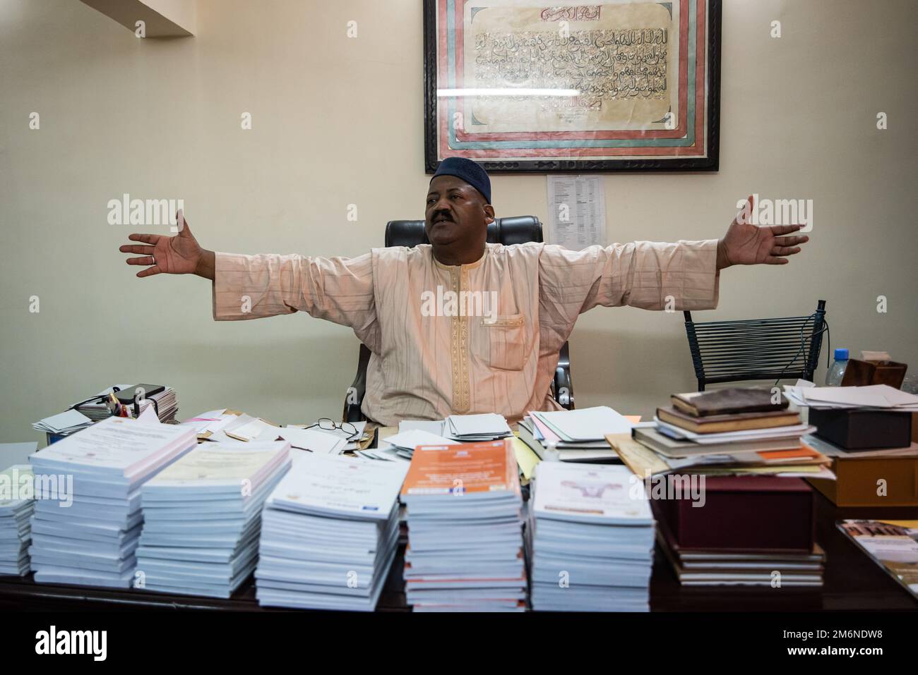 Nicolas Remene / Le Pictorium - Mali Magic: Manuskripte für den Frieden ...