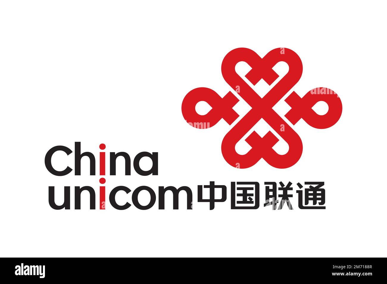 Chinesisches unicom logo -Fotos und -Bildmaterial in hoher Auflösung ...