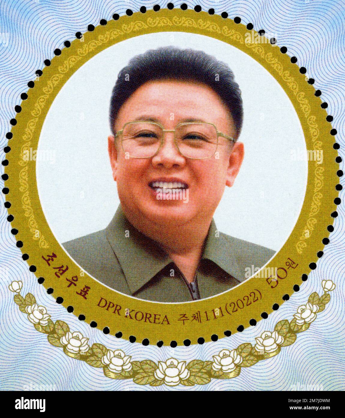 Kim jong il berg -Fotos und -Bildmaterial in hoher Auflösung – Alamy