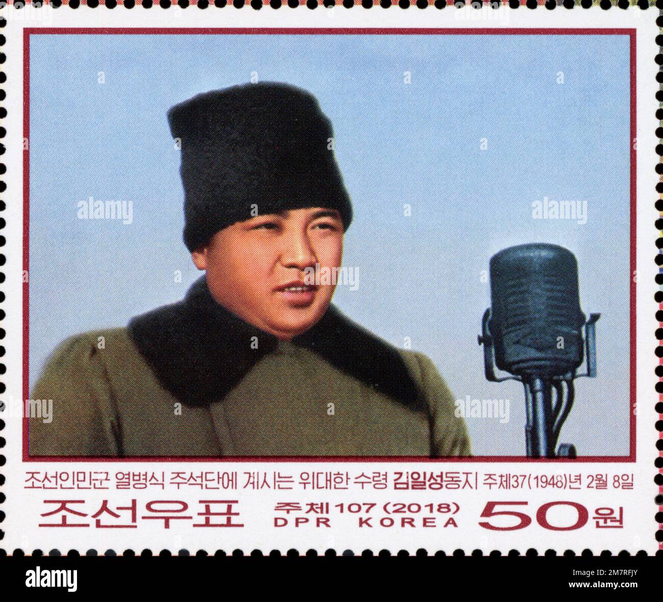 2018 Nordkorea-Stempel. Der große Anführer, Genosse Kim Il-sung, auf ...