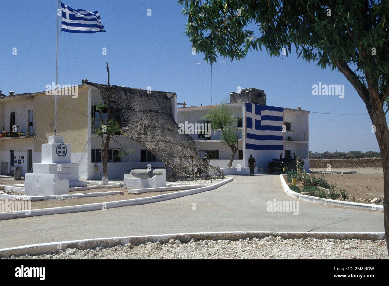 Das Hauptquartier der griechischen Armee. Das griechische Kontingent ...
