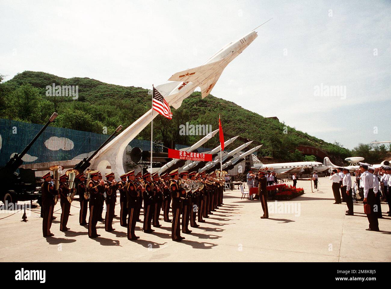 Ein Blick auf die Gedenkzeremonie im Chinese People's Liberation Army ...