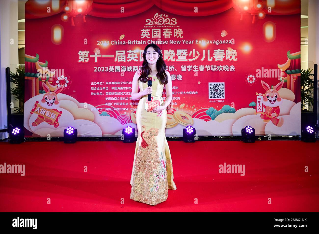 Li jiamei -Fotos und -Bildmaterial in hoher Auflösung – Alamy