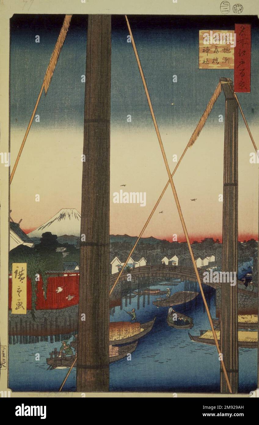 Inari-Brücke und Minato-Schrein, Teppozu, Nr. 77 von 100 berühmten ...