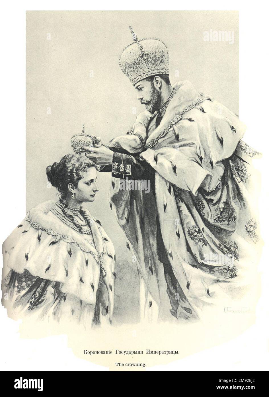 Emperor nicholas ii -Fotos und -Bildmaterial in hoher Auflösung – Alamy