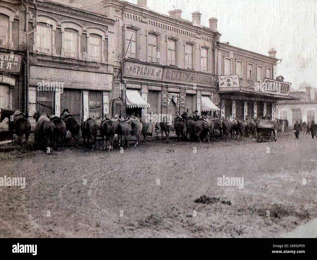 Jewish progrom -Fotos und -Bildmaterial in hoher Auflösung – Alamy