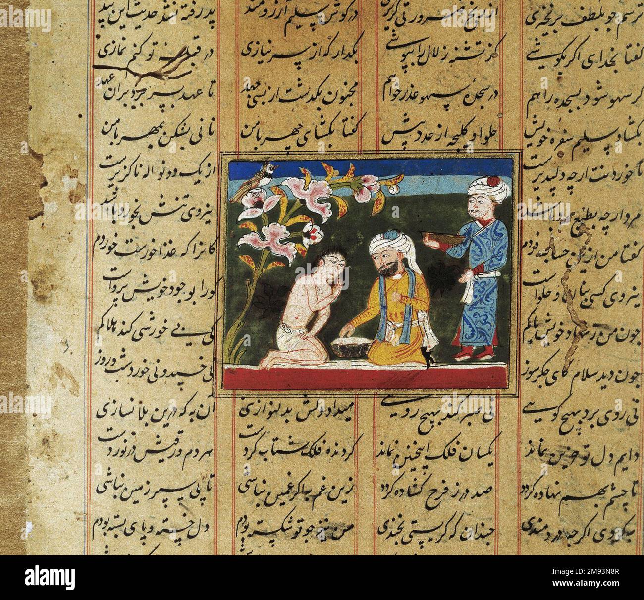 Onkel salim -Fotos und -Bildmaterial in hoher Auflösung – Alamy