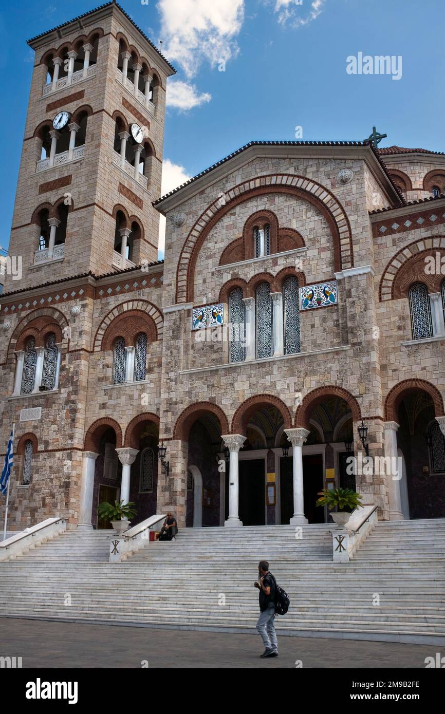 Kirche der heiligen dreifaltigkeit piräus athen griechenland -Fotos und ...