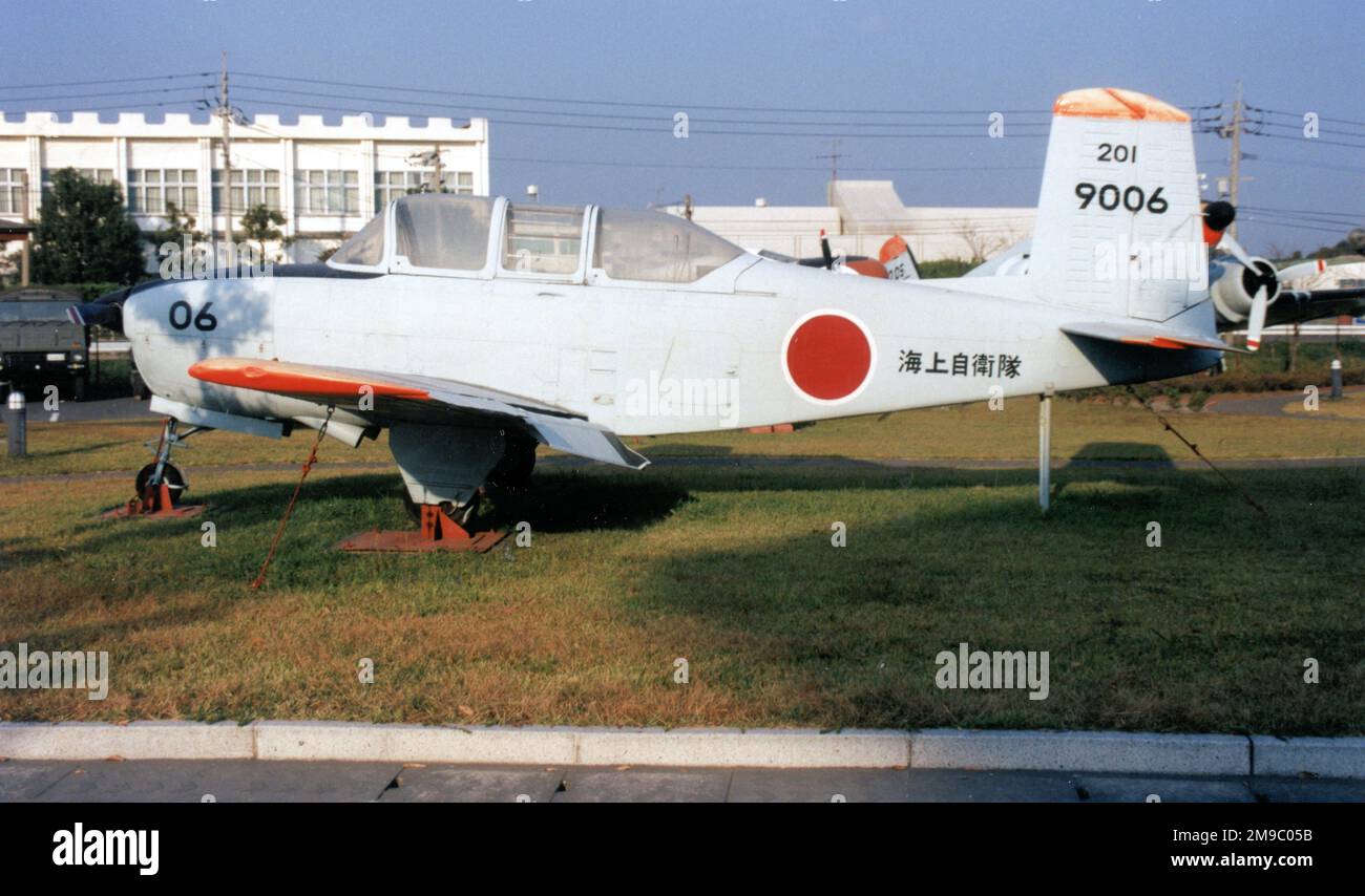 Jmsdf museum -Fotos und -Bildmaterial in hoher Auflösung – Alamy