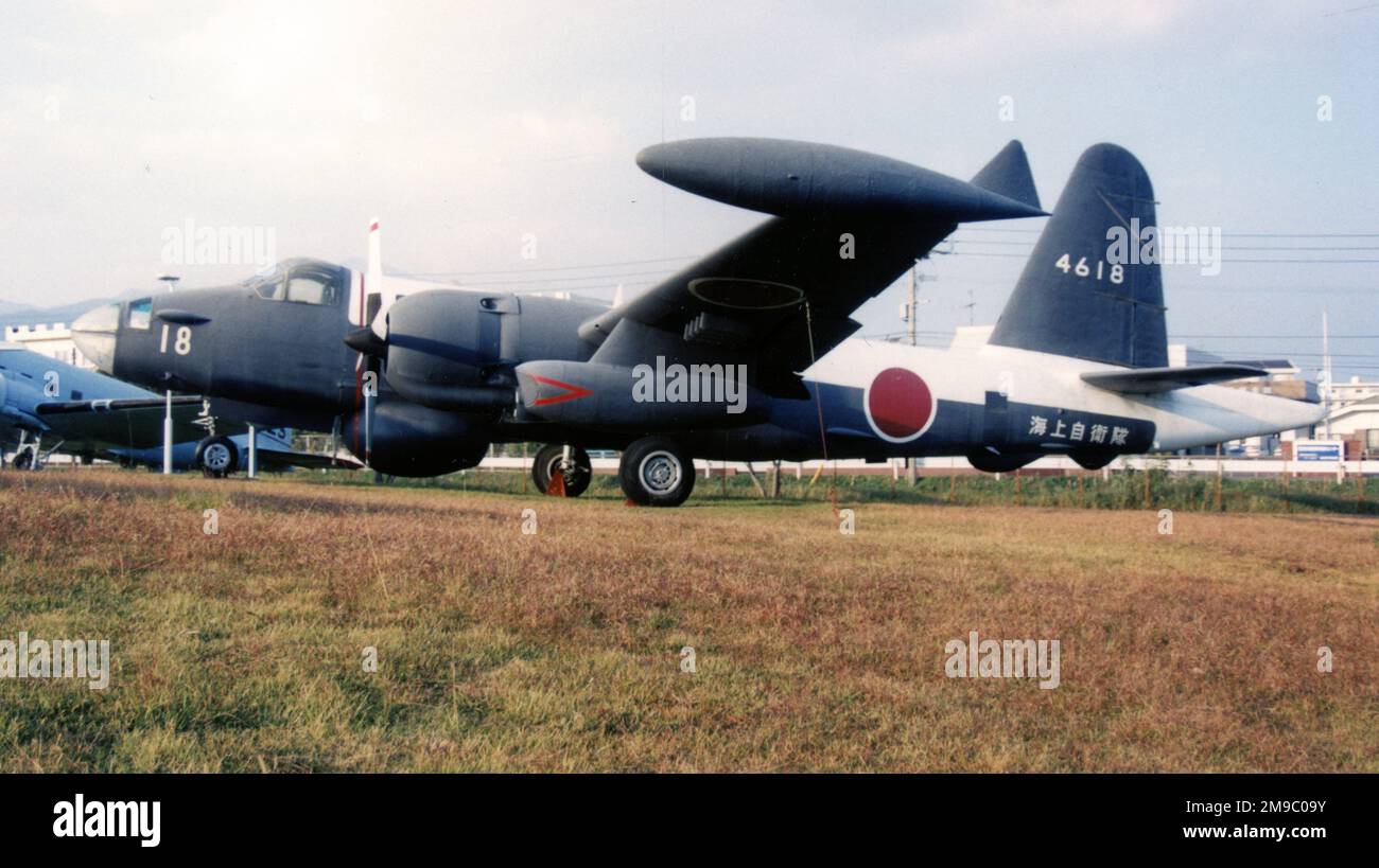 Jmsdf museum -Fotos und -Bildmaterial in hoher Auflösung – Alamy