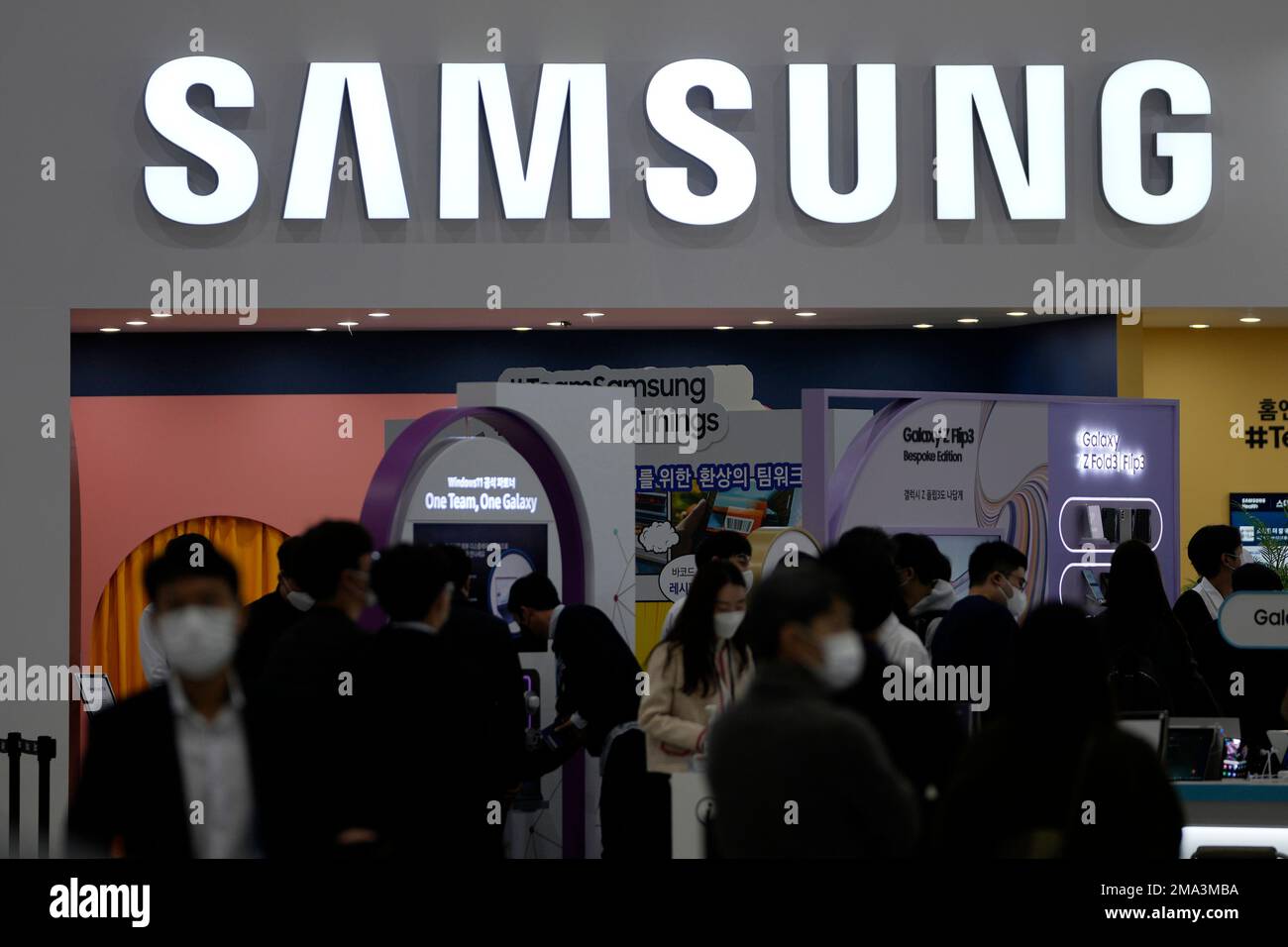 FILE - A logo of Samsung Electronics is seen at Korea Electronics Show ...