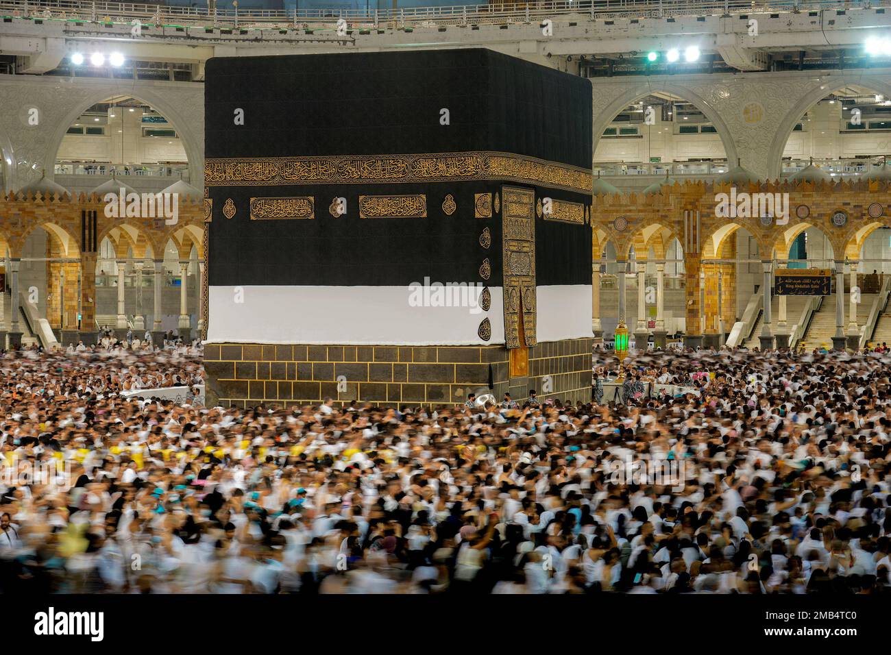 In this photo taken with low shutter speed, Muslim pilgrims ...