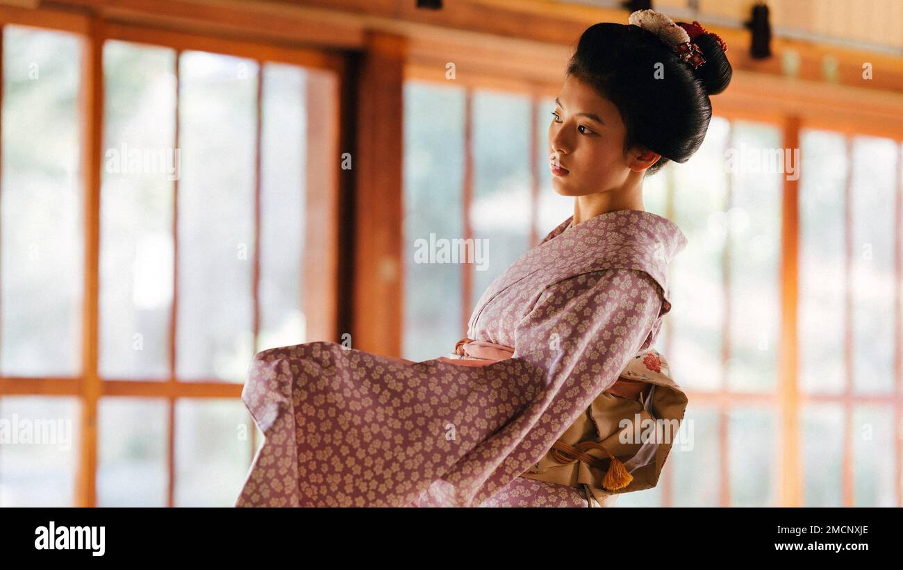 Natsuki deguchi -Fotos und -Bildmaterial in hoher Auflösung – Alamy