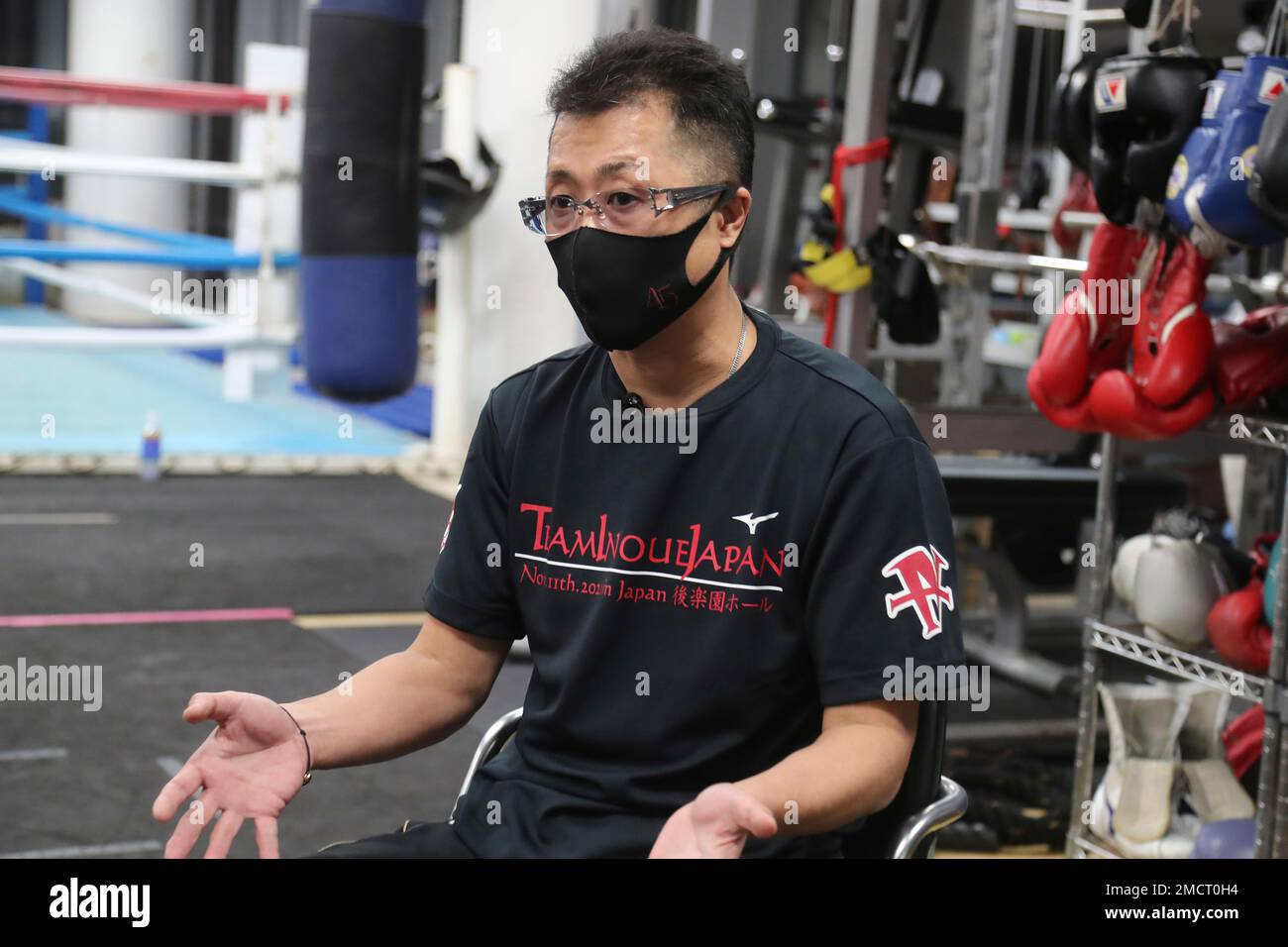Shingo Inoue, father of Japanese boxer and the WBA and IBF bantamweight ...