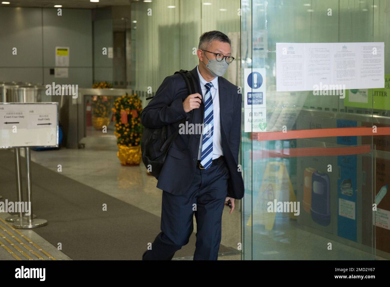 StationsSergeant Tsui Chi-sing vom Büro für Cyber-Sicherheit und ... StationsSergeant Tsui Chi-sing vom Büro für Cyber-Sicherheit und ...