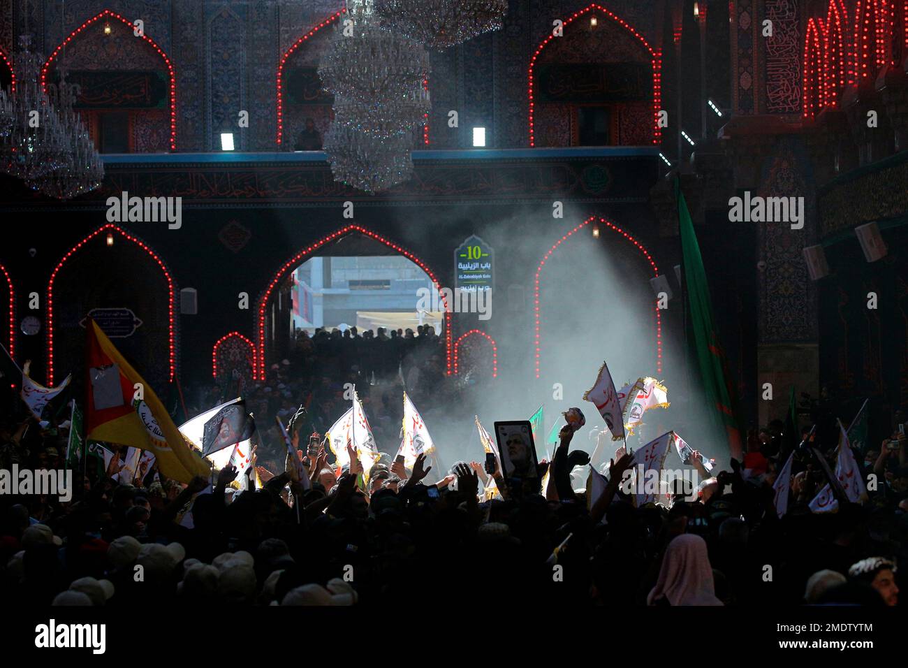 Shiite Muslim worshippers gather inside the holy shrine of Imam Hussein ...