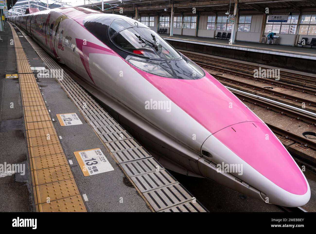 Jr 500 serie shinkansen zug -Fotos und -Bildmaterial in hoher Auflösung ...