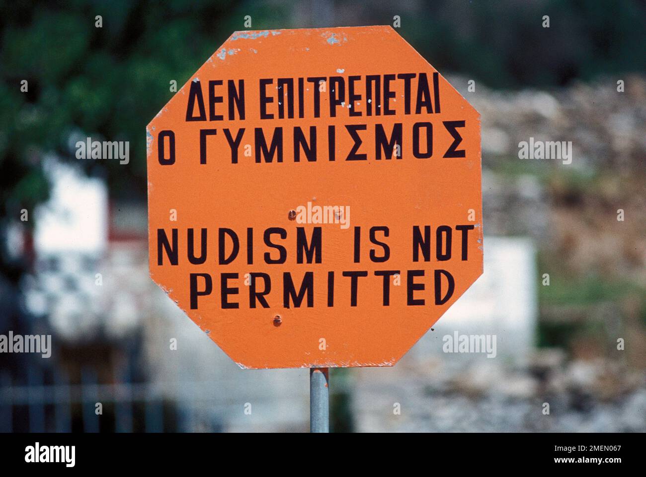 Nudism and greece -Fotos und -Bildmaterial in hoher Auflösung – Alamy