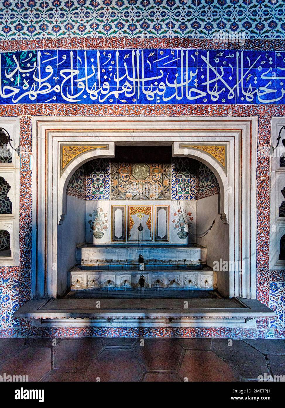 Sultan murat iii harem -Fotos und -Bildmaterial in hoher Auflösung – Alamy