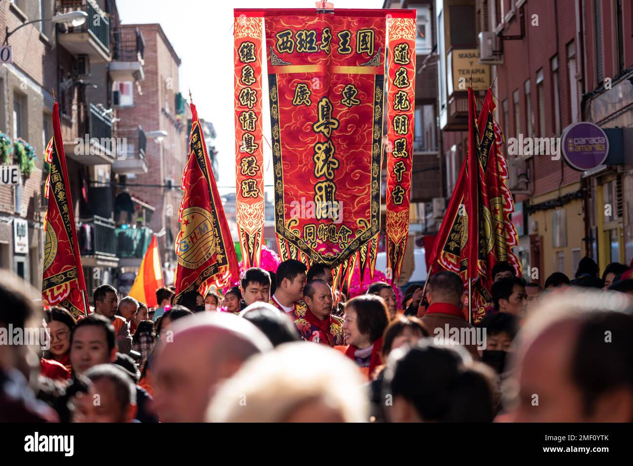 Fasching symbole -Fotos und -Bildmaterial in hoher Auflösung – Alamy