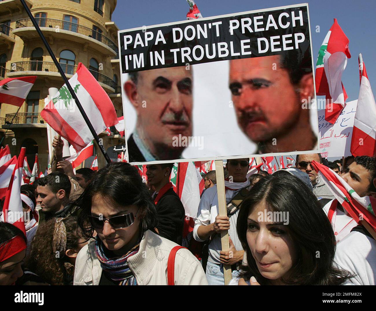 FILE - In this March 14, 2005 file photo, Lebanese opposition ...