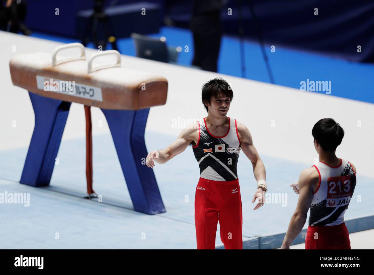 Kohei Uchimura of Japan gets celebrated after he competed in the pommel ...