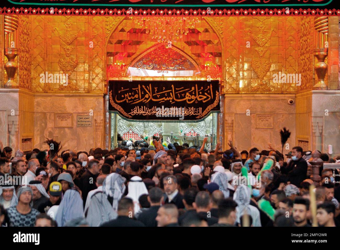 Shiite Muslims worship inside the holy shrine of Imam Hussein ahead of ...