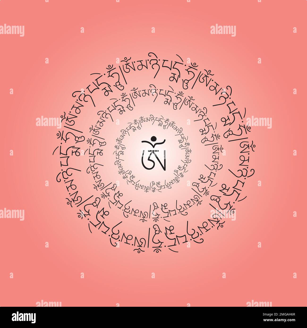 Bild: OM mani padme hum mandala. Tibetische Kalligraphie. OM mani padme ...