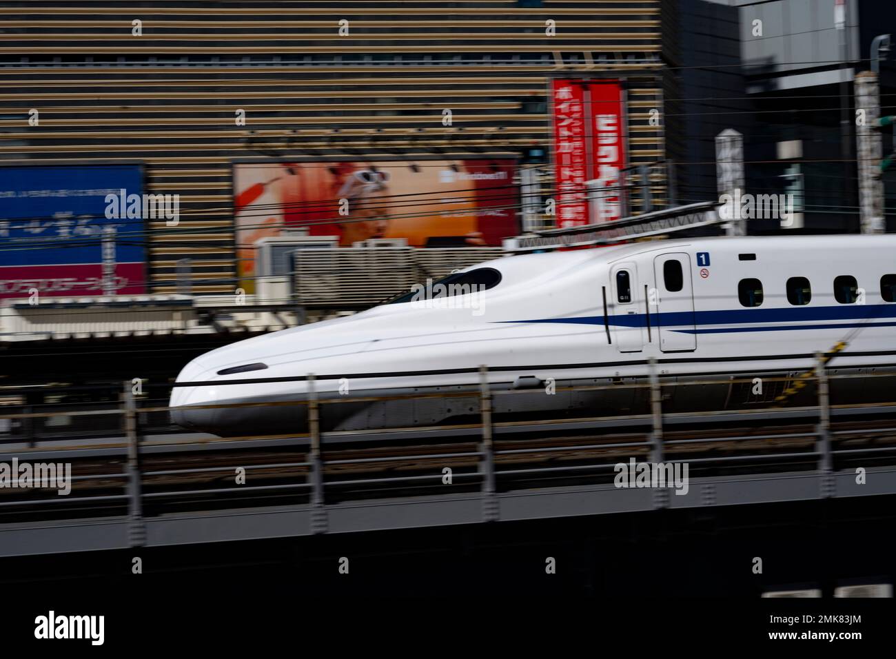 Tokio, Japan. 28. Januar 2023. Ein JR Central N700 Series TÅkaidÅ ...