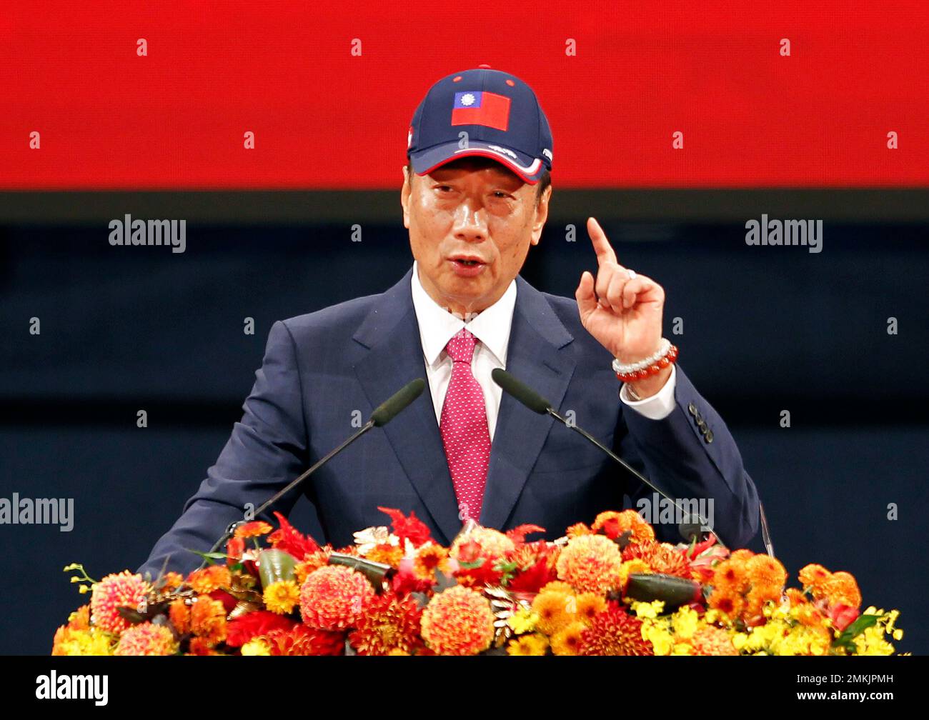 Chairman of Hon Hai Precision Industry Co. Ltd., also known as Foxconn ...