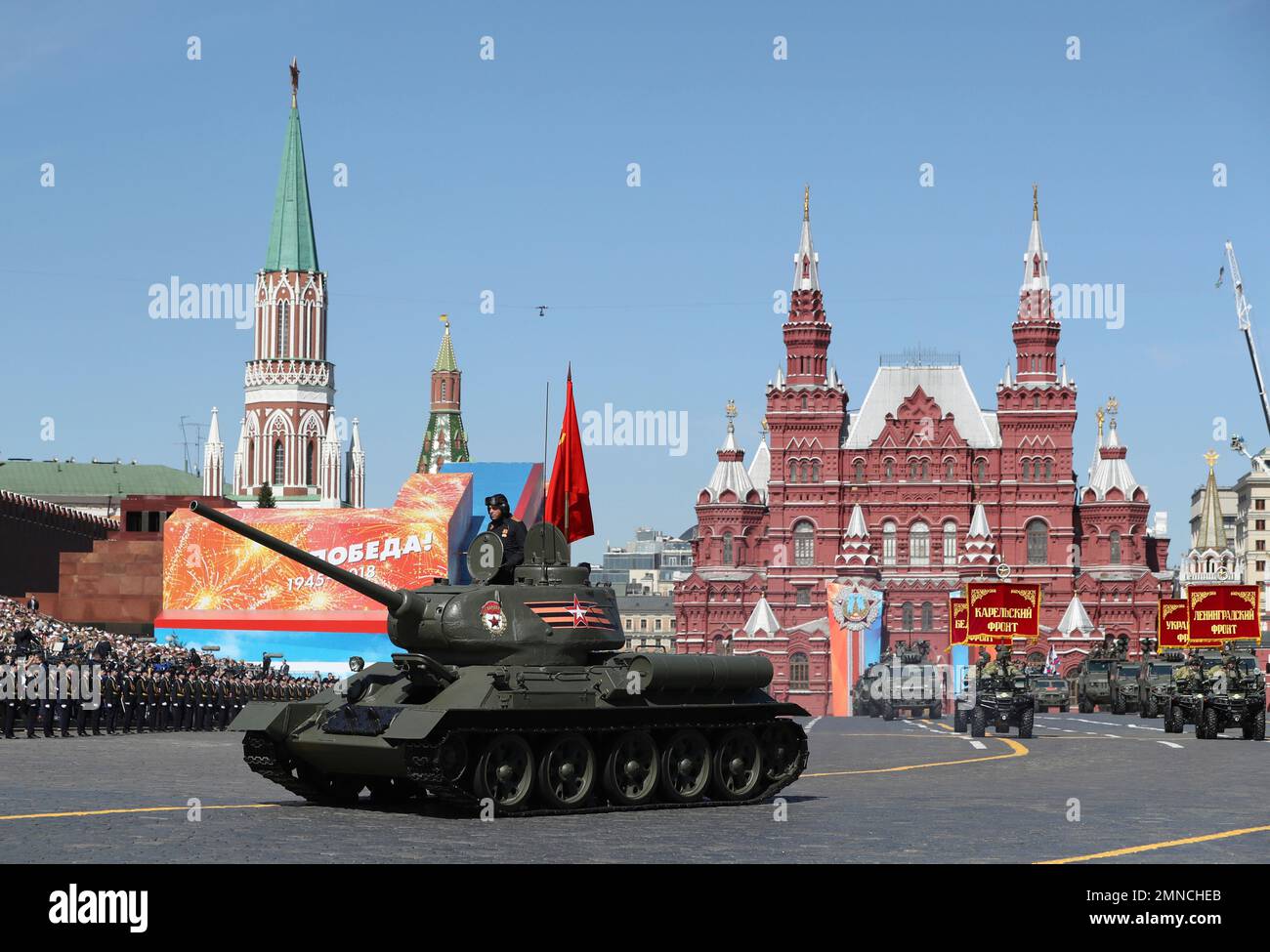 A legendary World War II era Soviet tank T-34 makes its way during the ...