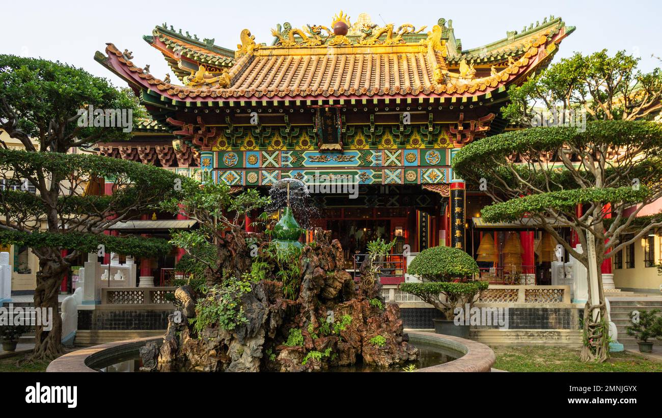 Chung yang halle -Fotos und -Bildmaterial in hoher Auflösung – Alamy