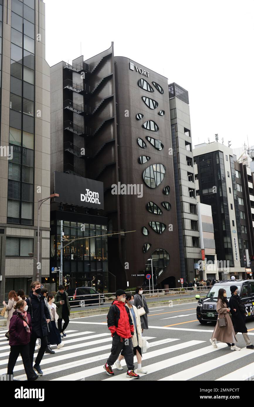 Shibuya duplex bs -Fotos und -Bildmaterial in hoher Auflösung – Alamy